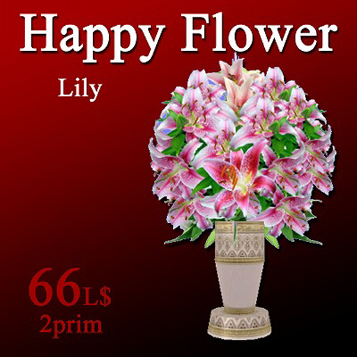 Second Life Marketplace - Happy Flower Lily